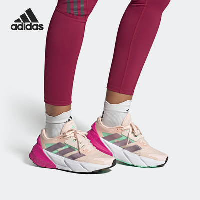 阿迪达斯正品女子跑步鞋