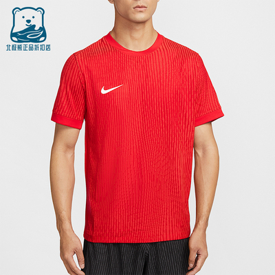 Nike/耐克正品Dri-FIT男士圆领日常运动经典短袖T恤IR8428-657