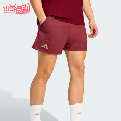 Adidas/阿迪达斯正品男士中腰简约透气网球运动短裤KR0488