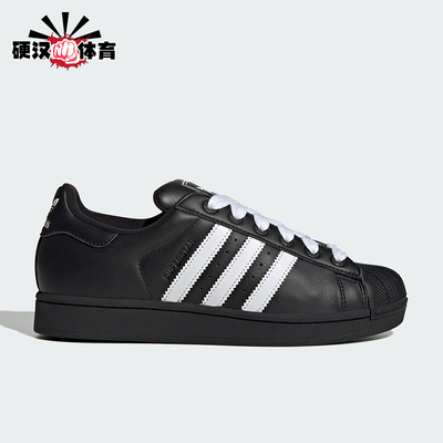 Adidas/阿迪达斯正品三叶草男女低帮耐磨经典休闲日常板鞋KK4474