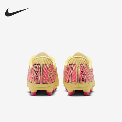 耐克儿童运动缓震训练足球鞋