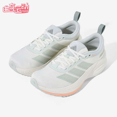 Adidas/阿迪达斯正品FLOATNOVA2026年女士经典休闲跑步鞋KJ4603