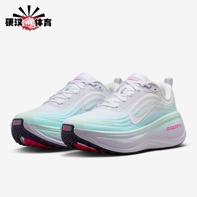 Nike/耐克正品Vomero Plus女士系带训练减震轻便跑步鞋IM6682-159