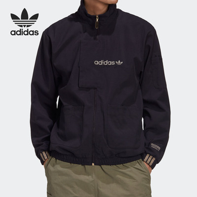 Adidas/阿迪达斯正品三叶草男子时尚休闲运动茄克外套GJ6728