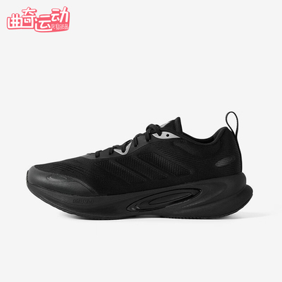 Adidas/阿迪达斯正品2025年男女款防滑经典舒适耐磨跑步鞋KJ4134