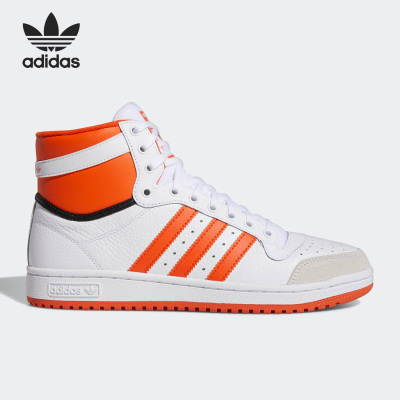 Adidas/阿迪达斯正品三叶草经典高帮男女运动休闲鞋S24136