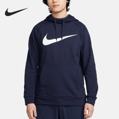 Nike耐克正品男连帽宽松长袖套头速干综合训练微弹卫衣CZ2426-451