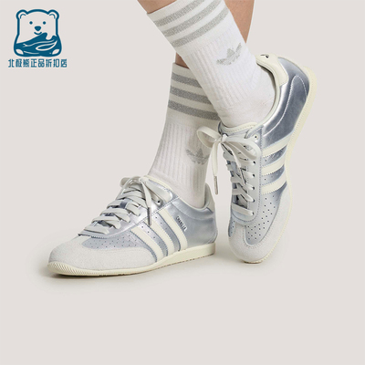 Adidas/阿迪达斯正品三叶草女士耐磨轻便经典复古薄底鞋KJ3962