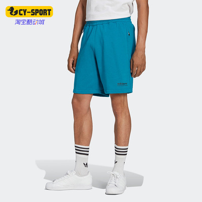 阿迪达斯男子运动短裤