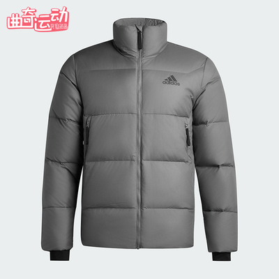 Adidas/阿迪达斯正品冬季男士运动保暖休闲简约立领羽绒服KF6761