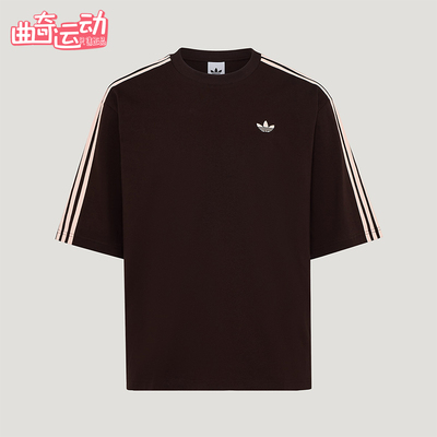 Adidas/阿迪达斯正品三叶草男士日常运动针织复古短袖T恤KG6333