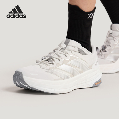 Adidas/阿迪达斯正品FREEHIKER LT男女缓震回弹徒步鞋KK1879