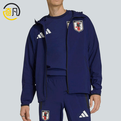 Adidas/阿迪达斯正品男女深蓝防风保暖经典休闲夹克外套JZ9093