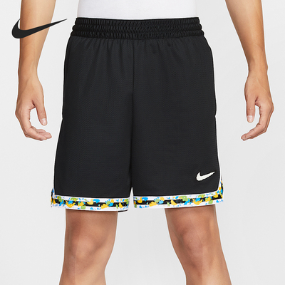Nike/耐克正品Dri-FIT男士篮球运动时尚透气短裤HV3538-010