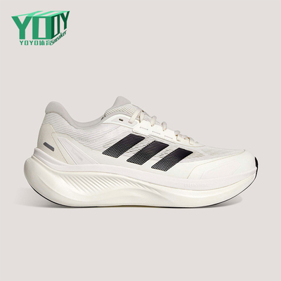 Adidas/阿迪达斯正品2026男女款超轻稳定经典运动休闲鞋KI5117