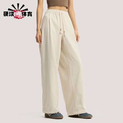 Adidas/阿迪达斯正品三叶草女士日常针织直筒运动耐穿长裤KT3138