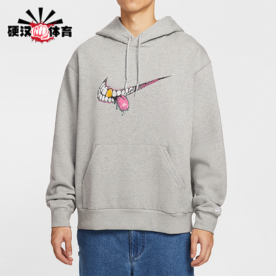 Nike/耐克正品SB男士运动针织加绒时尚简约长袖卫衣HV0250-063