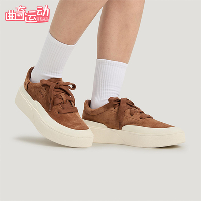 Adidas/阿迪达斯正品LABCOURT LIGHT男女经典复古时尚板鞋KH6671