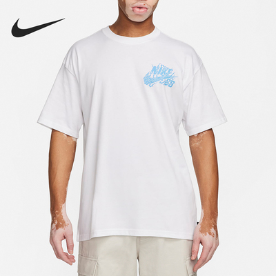 Nike/耐克正品夏季男士圆领宽松休闲运动短袖T恤FQ3720-100