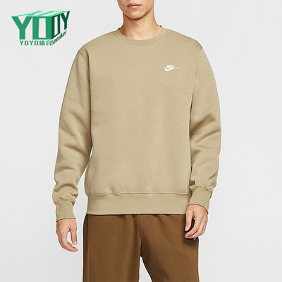 Nike/耐克正品2025秋季款男士日常圆领套头刺绣卫衣FN3887-297