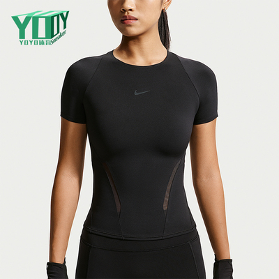 Nike/耐克正品Universa女士吸湿排汗透气短袖T恤IM9946-010