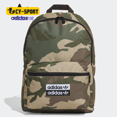 Adidas/阿迪达斯正品新款三叶草 CAM CLAS BP 男女背包ED8653