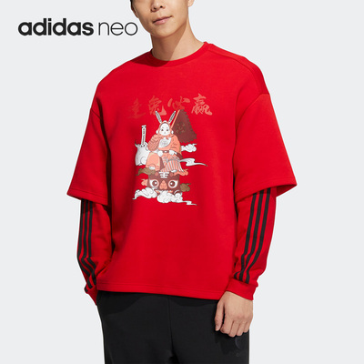 Adidas/阿迪达斯正品NEO春季男女运动休闲印花套头卫衣IQ1586