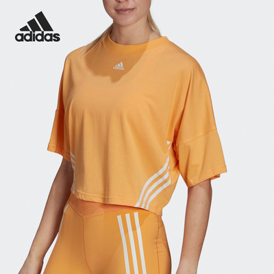 Adidas/阿迪达斯正品2025女士透气宽松训练圆领短款运动T恤H65050