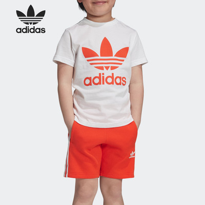 Adidas/阿迪达斯正品三叶草 童装当季新款休闲运动套装 DW9708