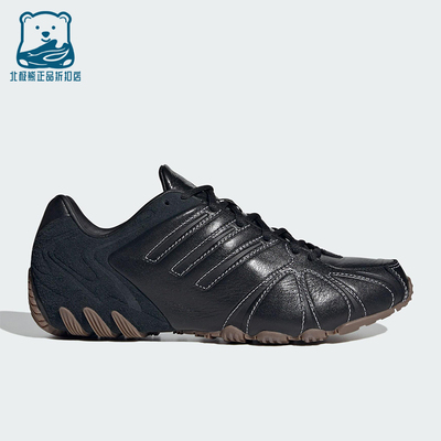 Adidas/阿迪达斯正品冬季款女士休闲经典复古耐磨运动鞋IH1654