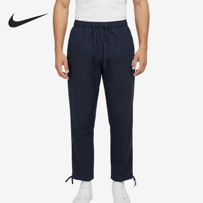 Nike/耐克正品新款男深蓝宽松简约系带直筒休闲裤IF0735-451