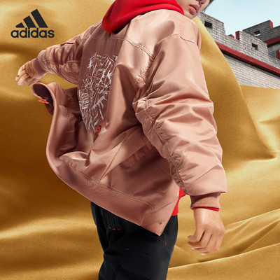 Adidas/阿迪达斯正品冬季男女运动休闲宽松夹克外套IK7678