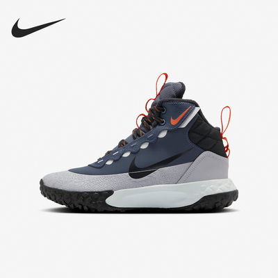 Nike/耐克正品TERRASCOUT儿童保暖运动耐磨跑步鞋FV4173-400