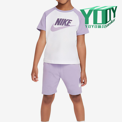Nike/耐克正品儿童休闲舒适亲肤透气柔软运动套装HM9275-515
