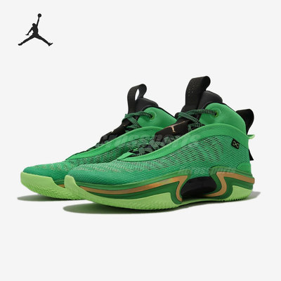 Nike/耐克正品Air Jordan 36 AJ36男女缓震篮球鞋DA9053-300