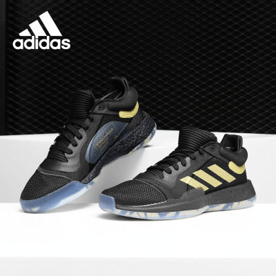 Adidas/阿迪达斯正品子 Marquee Boost 男子舒适篮球鞋EE8572