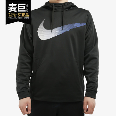 Nike/耐克正品当季新款男子AS M NK HD PO GFX3套头衫BV3868
