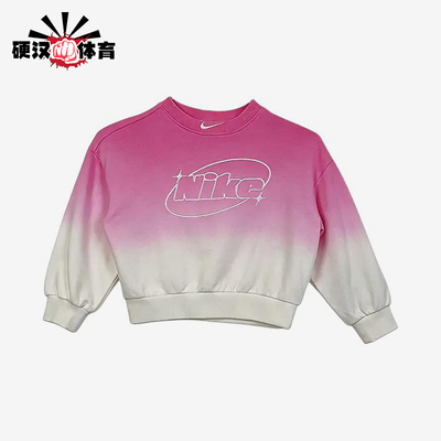 Nike/耐克正品小童经典品牌logo时尚运动长袖卫衣IZ7567-675