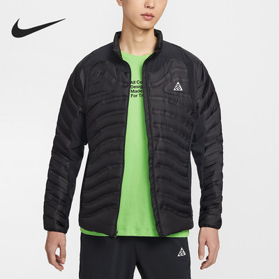 Nike/耐克正品冬季男士保暖透气拼接轻盈羽绒外套IO9133-010