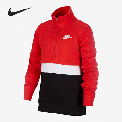 Nike/耐克正品当季新款大童时尚半长拉链套头衫DD8582-658