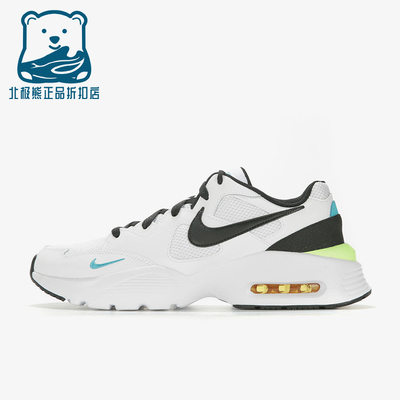 Nike/耐克正品AIRMAXFUSION新款男白色经典休闲鞋CJ1670-103