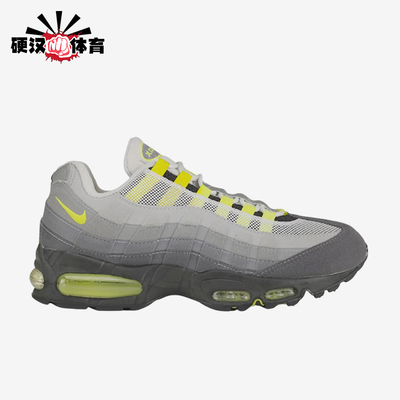 Nike/耐克正品2025冬季款女士运动气垫减震耐磨跑步鞋HM4740-001