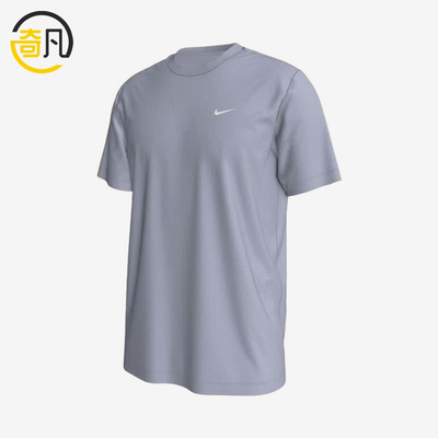 Nike/耐克正品男士保暖简约防风日常休闲运动套装BV0508-057