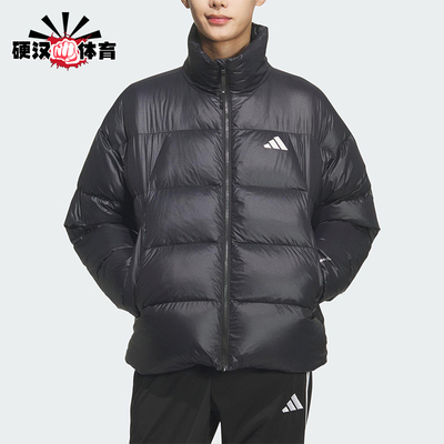 Adidas/阿迪达斯正品2025秋季款男士休闲立领耐穿羽绒服KQ5497
