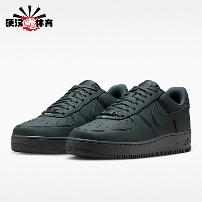 Nike/耐克正品AirForce1LowRetroPremium经典休闲鞋IM3078-002
