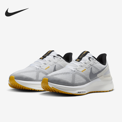 Nike/耐克正品Structure 25男士公路缓震跑步鞋DJ7883-110