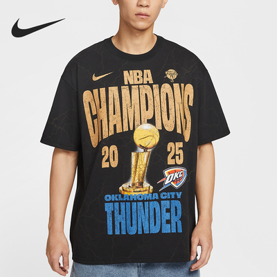 Nike/耐克正品2025夏季款男士落肩印花透气短袖IU3076-010