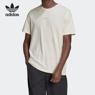 Adidas/阿迪达斯正品男士三叶草Logo圆领套头短袖T恤HP0443