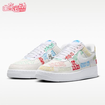 Nike/耐克正品AIR FORCE 1男士低帮潮流经典休闲板鞋II1549-100