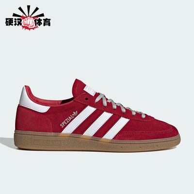 Adidas/阿迪达斯正品HANDBALL SPEZIAL男士经典休闲板鞋KK3018